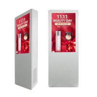 China 49-inch dustproof high-brightness anti-theft high-definition vertical lcd screen advertising outdoor for sale