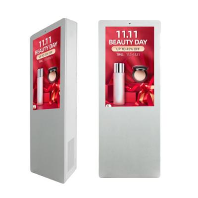 China 49-inch dustproof high-brightness anti-theft high-definition vertical lcd screen advertising outdoor for sale