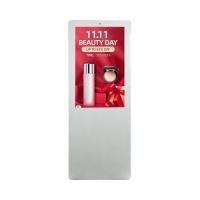 China 49-inch dustproof high-brightness anti-theft high-definition vertical lcd screen advertising outdoor for sale