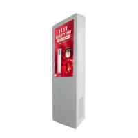 China 49-inch dustproof high-brightness anti-theft high-definition vertical lcd screen advertising outdoor for sale