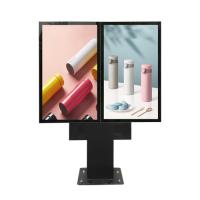 China 49-inch High-Brightness Rainproof Column-Mounted Dual-Screen Smart Display Outdoor Video Machine for sale