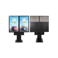 China 49-inch High-Brightness Rainproof Column-Mounted Dual-Screen Smart Display Outdoor Video Machine for sale