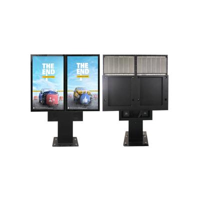 China 49-inch High-Brightness Rainproof Column-Mounted Dual-Screen Smart Display Outdoor Video Machine for sale
