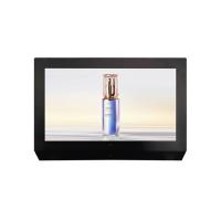 China 49-inch high-brightness wall-mounted poster display all-in-one waterproof and lightning-proof intelligent Outdoor Electronic Billboard for sale