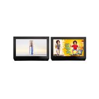 China 49-inch high-brightness wall-mounted poster display all-in-one waterproof and lightning-proof intelligent Outdoor Electronic Billboard for sale