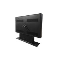 China 49-inch three-screen smart advertising outdoor electronic newspaper kiosk for sale