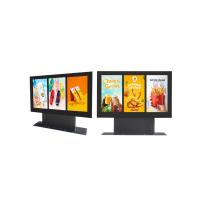 China 49-inch three-screen smart advertising outdoor electronic newspaper kiosk for sale