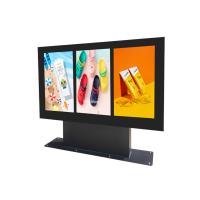 China 49-inch three-screen smart advertising outdoor electronic newspaper kiosk for sale