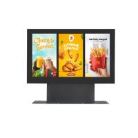 China 49-inch three-screen smart advertising outdoor electronic newspaper kiosk for sale