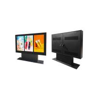 China 49-inch three-screen smart advertising outdoor electronic newspaper kiosk for sale
