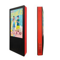 China 55-inch custom-made vertical advertising screen in black and red for shopping malls for sale