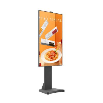 China 55-inch Customized Multimedia Smart Advertising Display Screen Outdoor Hanging Advertising Machine for sale