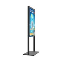 China 55-inch Customized Multimedia Smart Advertising Display Screen Outdoor Hanging Advertising Machine for sale
