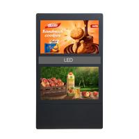 China 55-inch Smart Garage Management and Advertising Horizontal Display Outdoor Advertising All-in-One Machine for sale