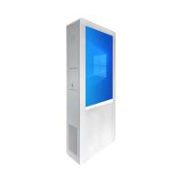 China 55-inch Commercial Vertical All-in-One Waterproof High-Brightness Outdoor Multifunctional Advertising Machine for sale