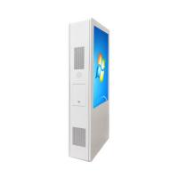 China 55-inch HD network large screen outdoor dual-screen advertising machine manufacturer wholesale for sale