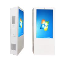 China 55-inch HD network large screen outdoor dual-screen advertising machine manufacturer wholesale for sale