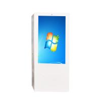 China 55-inch HD network large screen outdoor dual-screen advertising machine manufacturer wholesale for sale