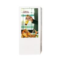 China 55-inch HD network large screen outdoor dual-screen advertising machine manufacturer wholesale for sale