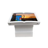 China 55-inch Party Building Publicity Board, Smart Outdoor Electronic Newspaper Reading Kiosk, Android All-in-One Machine for sale