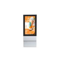 China 55-inch floor-standing commercial waterproof lcd signs outdoor pricing for sale