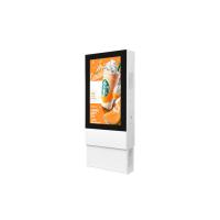 China 55-inch floor-standing commercial waterproof lcd signs outdoor pricing for sale