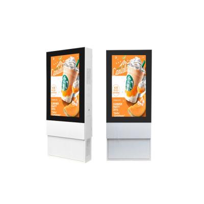 China 55-inch floor-standing commercial waterproof lcd signs outdoor pricing for sale