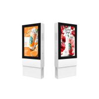 China 55-inch floor-standing commercial waterproof lcd signs outdoor pricing for sale