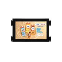 China 55-inch Smart Horizontal Screen Lightning-Proof and Anti-Theft Digital Signage Wall-Mounted High-Brightness outdoor lcd display price for sale