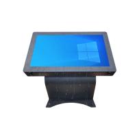 China 55 inch rainproof and waterproof touch screen outdoor standing advertising machine electronic newspaper reading kiosk for sale