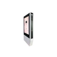 China 55-inch floor-standing high-definition LCD video player for outdoor advertising for sale