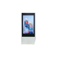 China 55-inch floor-standing high-definition LCD video player for outdoor advertising for sale