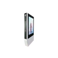 China 55-inch floor-standing high-definition LCD video player for outdoor advertising for sale