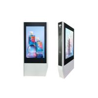 China 55-inch floor-standing high-definition LCD video player for outdoor advertising for sale