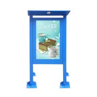 China Manufacturer wholesales 55-inch multimedia canopy-style vertical outdoor lcd display panel for sale