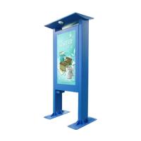 China Manufacturer wholesales 55-inch multimedia canopy-style vertical outdoor lcd display panel for sale