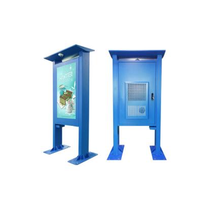 China Manufacturer wholesales 55-inch multimedia canopy-style vertical outdoor lcd display panel for sale