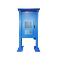China Manufacturer wholesales 55-inch multimedia canopy-style vertical outdoor lcd display panel for sale