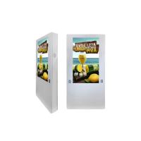 China 55-inch upgraded touch screen commercial advertising player for free standing outdoor lcd signage for sale