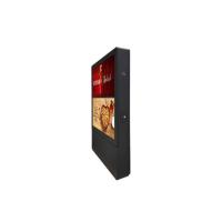 China 55-inch high-brightness electronic vertical dual-screen outdoor advertising machine for sale