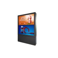 China 55-inch high-brightness electronic vertical dual-screen outdoor advertising machine for sale