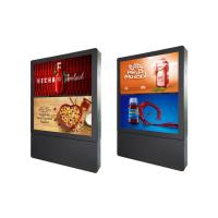 China 55-inch high-brightness electronic vertical dual-screen outdoor advertising machine for sale
