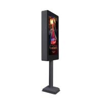 China 55-inch high-definition, high-brightness network remote cloud publishing large vertical screen outdoor lcd digital signage for sale