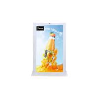 China 55-inch Android/Windows waterproof white outdoor standing advertising machine for sale