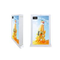 China 55-inch Android/Windows waterproof white outdoor standing advertising machine for sale