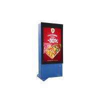 China 55-inch Commercial Smart LCD Multimedia Vertical Waterproof Advertising Machine for sale