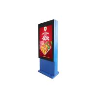 China 55-inch Commercial Smart LCD Multimedia Vertical Waterproof Advertising Machine for sale