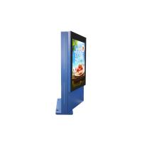 China 55-inch Commercial Smart LCD Multimedia Vertical Waterproof Advertising Machine for sale