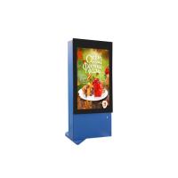 China 55-inch Commercial Smart LCD Multimedia Vertical Waterproof Advertising Machine for sale