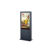 China 55-inch Vertical Outdoor Advertising Display, High-Brightness, High-Definition Intelligent Commercial Display Screen for sale